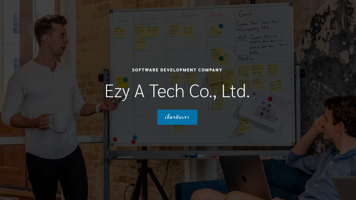 Ezy A Tech - Software Development Company